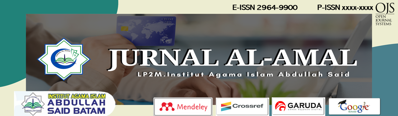 JURNAL AL-AMAL
